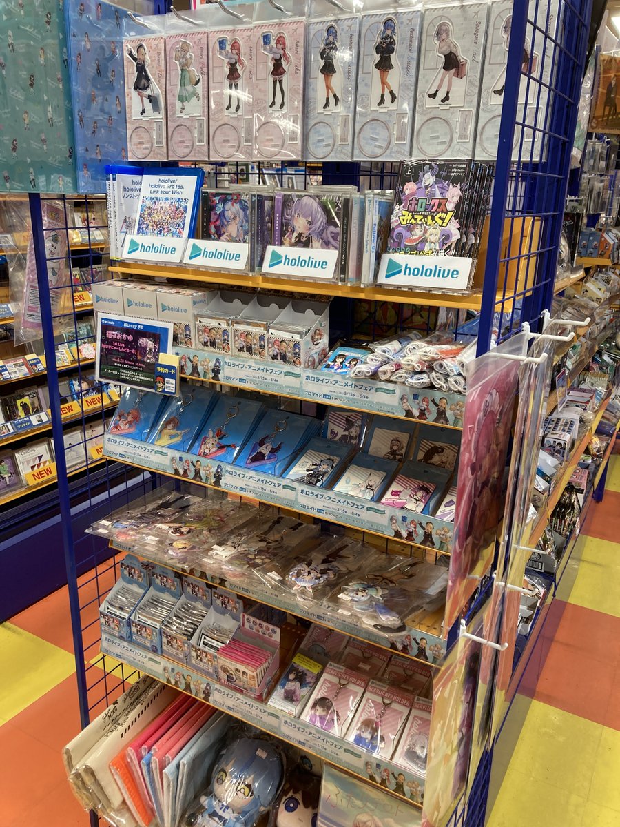 アニメイトイオン釧路 On Twitter 【グッズ情報】 イオン釧路店でも販売中クシ!フェアと合わせてご確認下さい!
