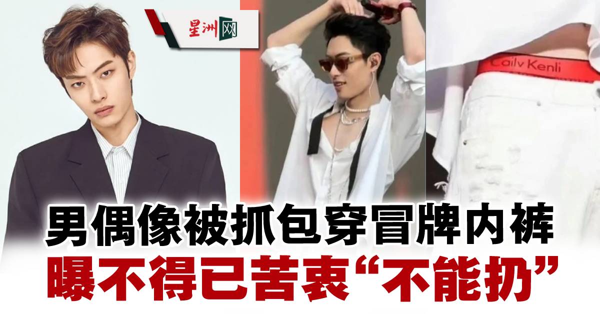 Sin Chew Daily 星洲日報 on Twitter: "#木子洋 只要我不尴尬，尴尬的就是别人。 #星洲日报 #sinchew https://sinchew.com.my/?p ...