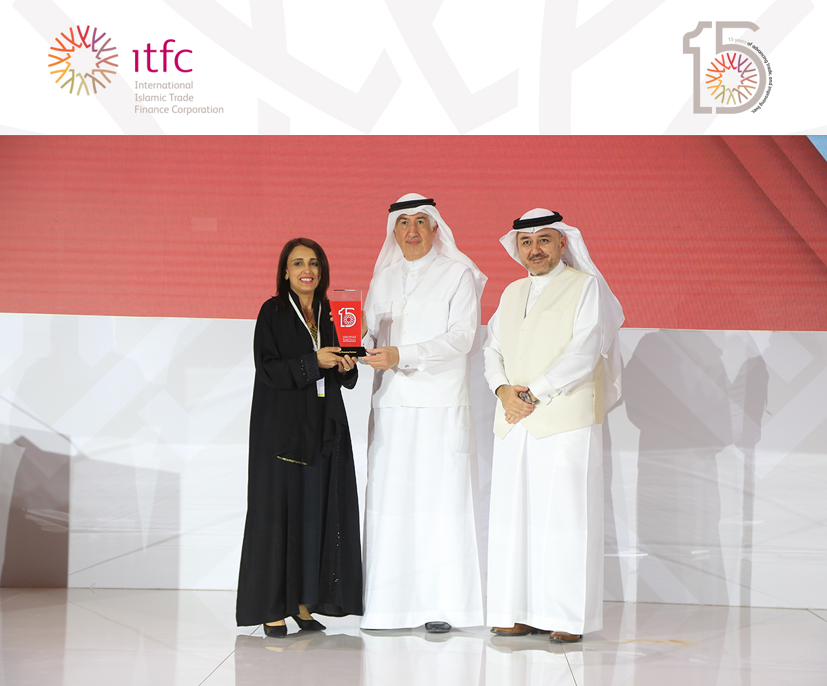 ITFC on Twitter: "ITFC recognizes the significant role of our partners in providing essential ...