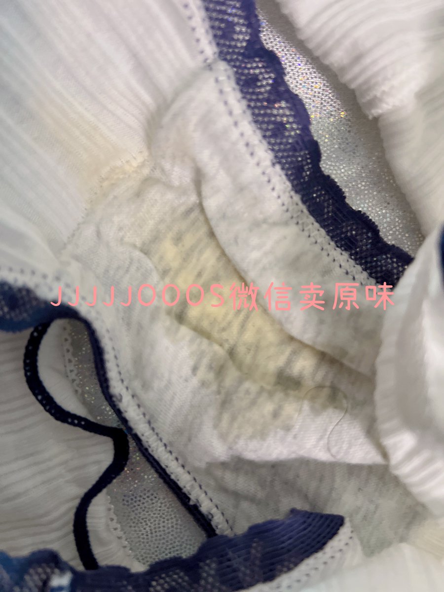 酸酸味的香女孩 On Twitter 全是尿渍和爱液干掉的痕迹 粘上你的口会立刻恢复原本味道 原味内衣 原味丝袜 原味内裤 爱液 圣水