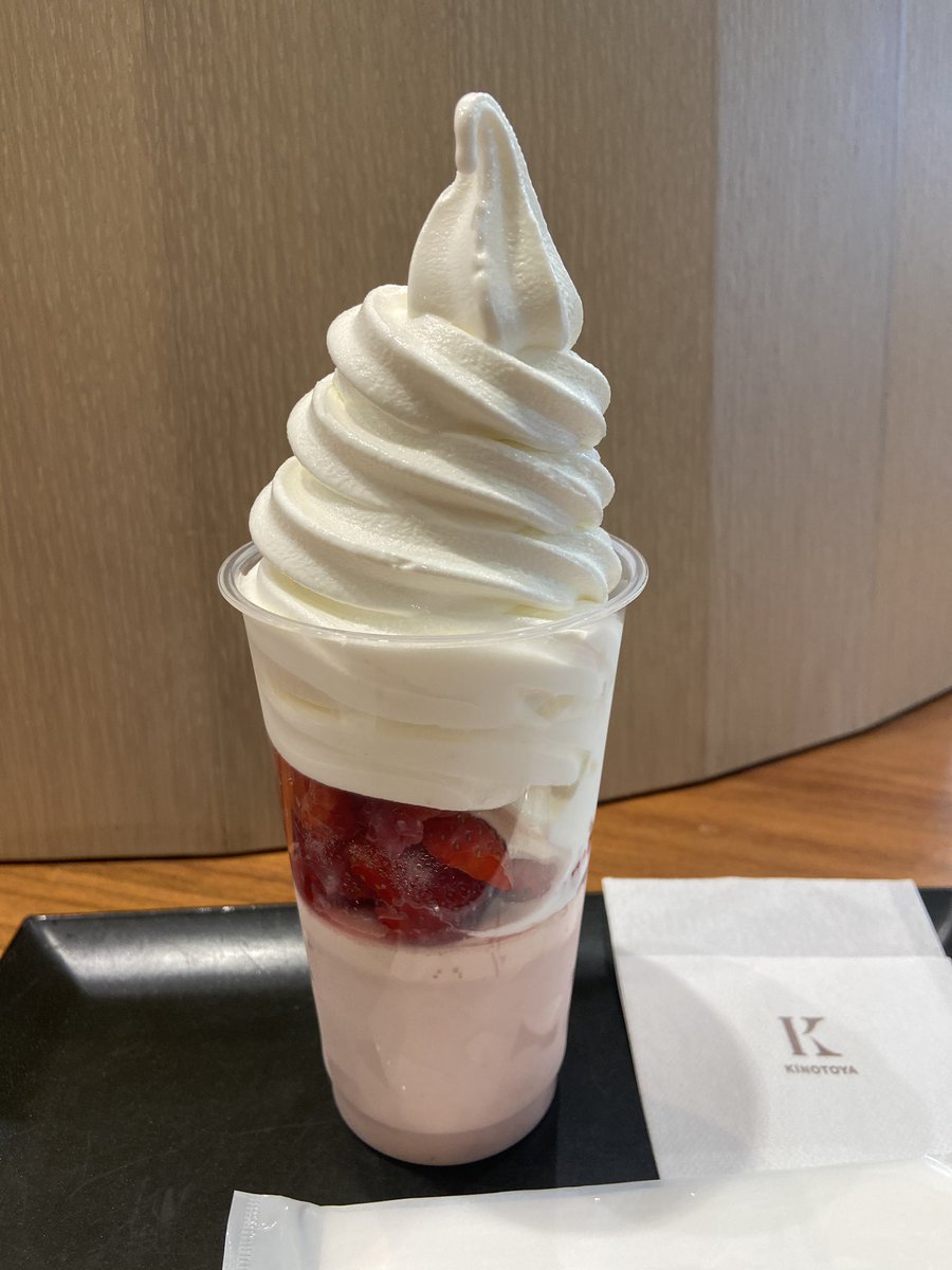 Joy Watson Taniguchi on Twitter: "追伸 太って帰ります…"