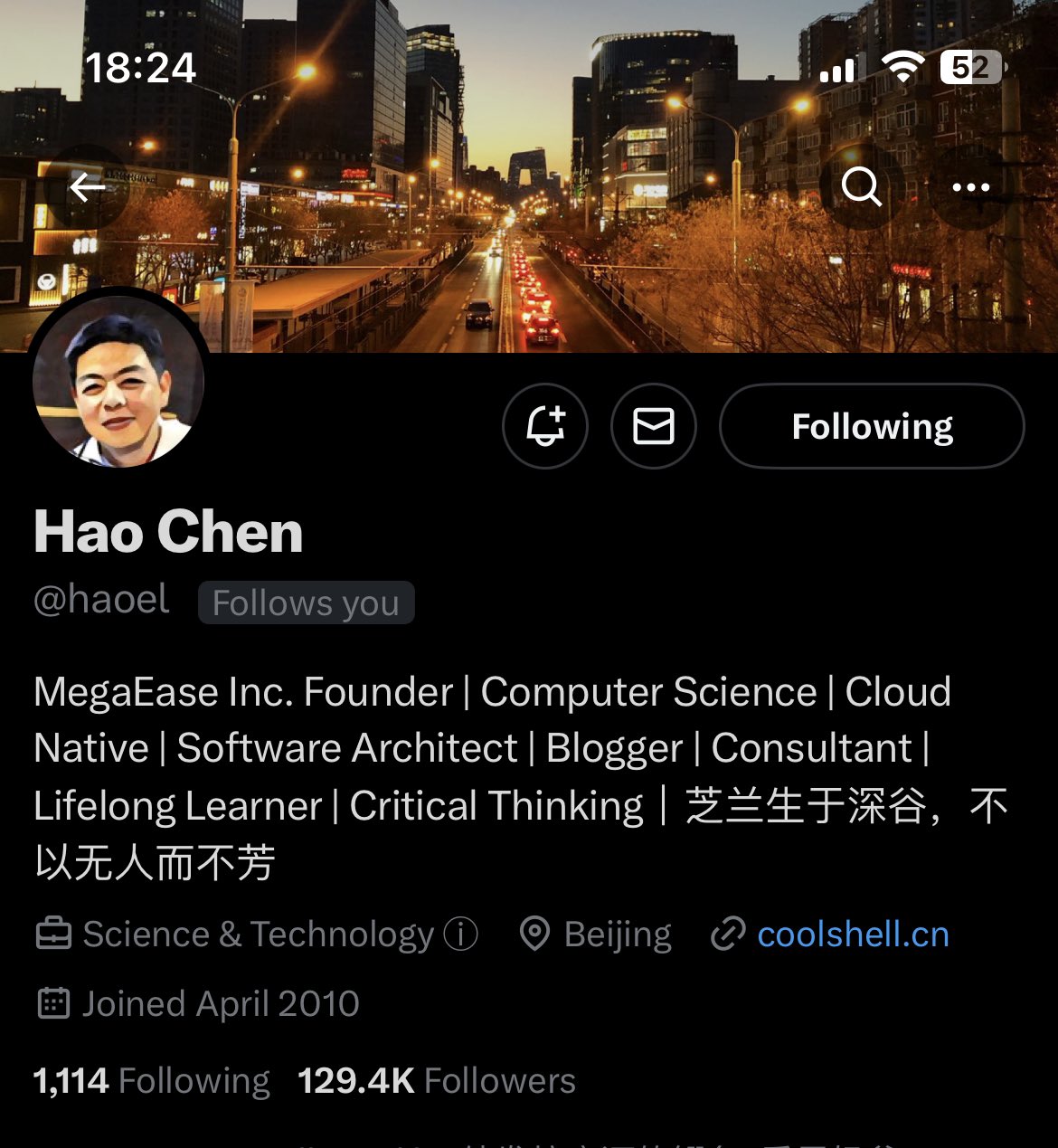 Bear Liu on Twitter: "我和陈皓的交集只是在社交媒体，但他突然离世的消息冲击实在太大。我的一些个人感受（仅仅是自己的生活感悟，与他和别人的生活或观点无关） 1 / 现在的 ...