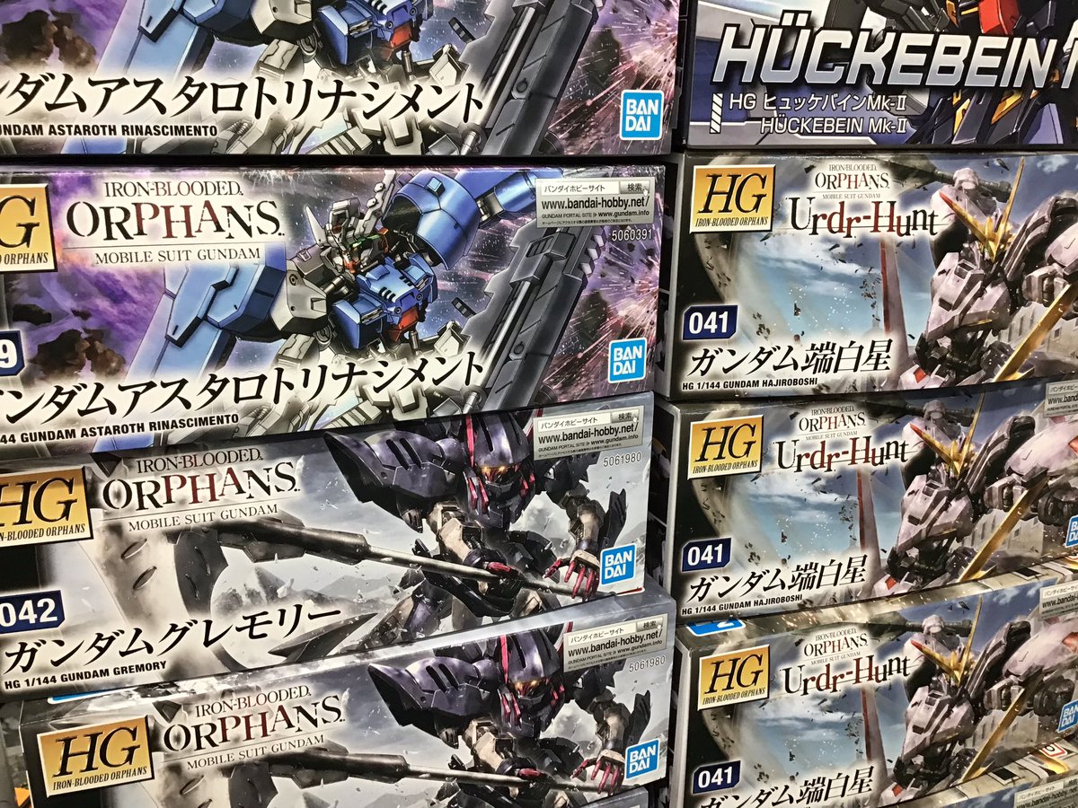 ホビーボックス福岡井尻店 on Twitter: "PLAMAXのVF-1Sが入荷しました。"