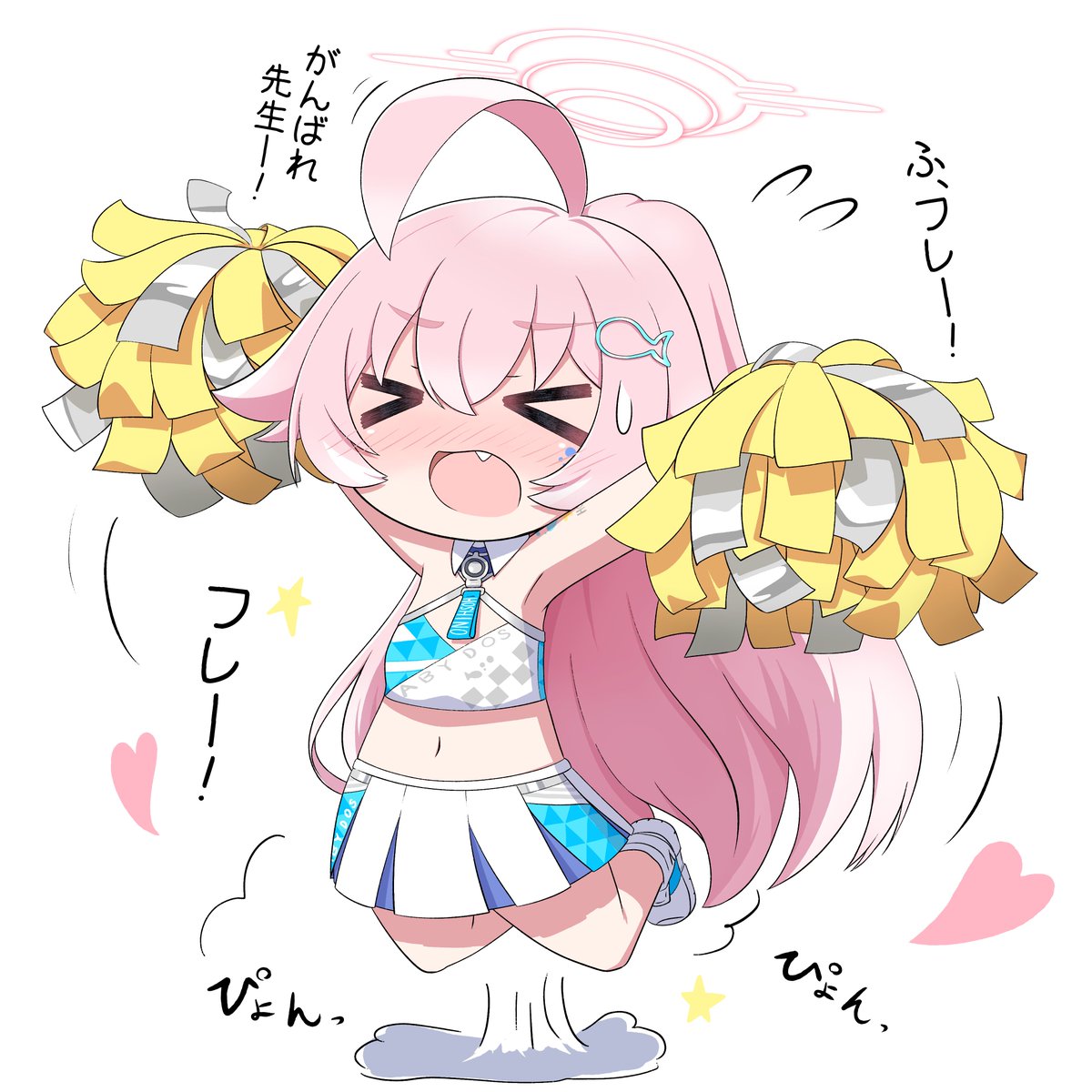 響けハイレグケツマンコアクメ on Twitter: "RT @master_M_489: 月曜日だから応援してくれるホシノおじさんを再掲しとこう"