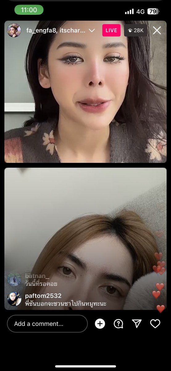 Papirazzi🌹 | Chompu 💍 on Twitter: "are they like in love or something"