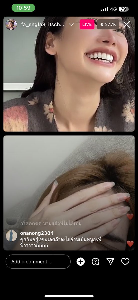 Papirazzi🌹 | Chompu 💍 on Twitter: "are they like in love or something"