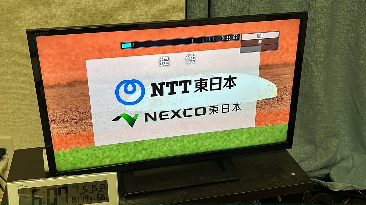 宮城在住スポンサー調査&分析 on Twitter: "サンデーチャージ！&スポーツ(5/14)@ khb KYOKUYO、NTT東日本、NEXCO東日本 絨毯の上にカラー表示 前番組から ...