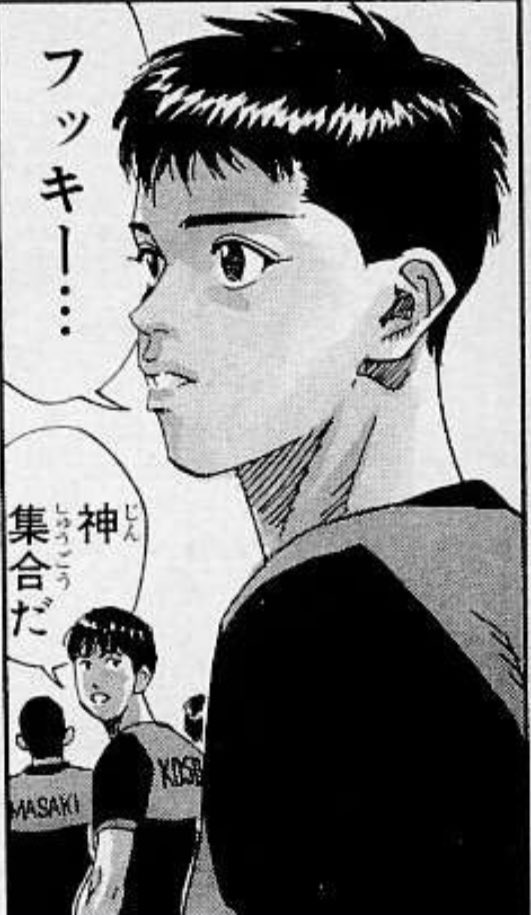 Ryosuke on Twitter: "海南の“MASAKI”"