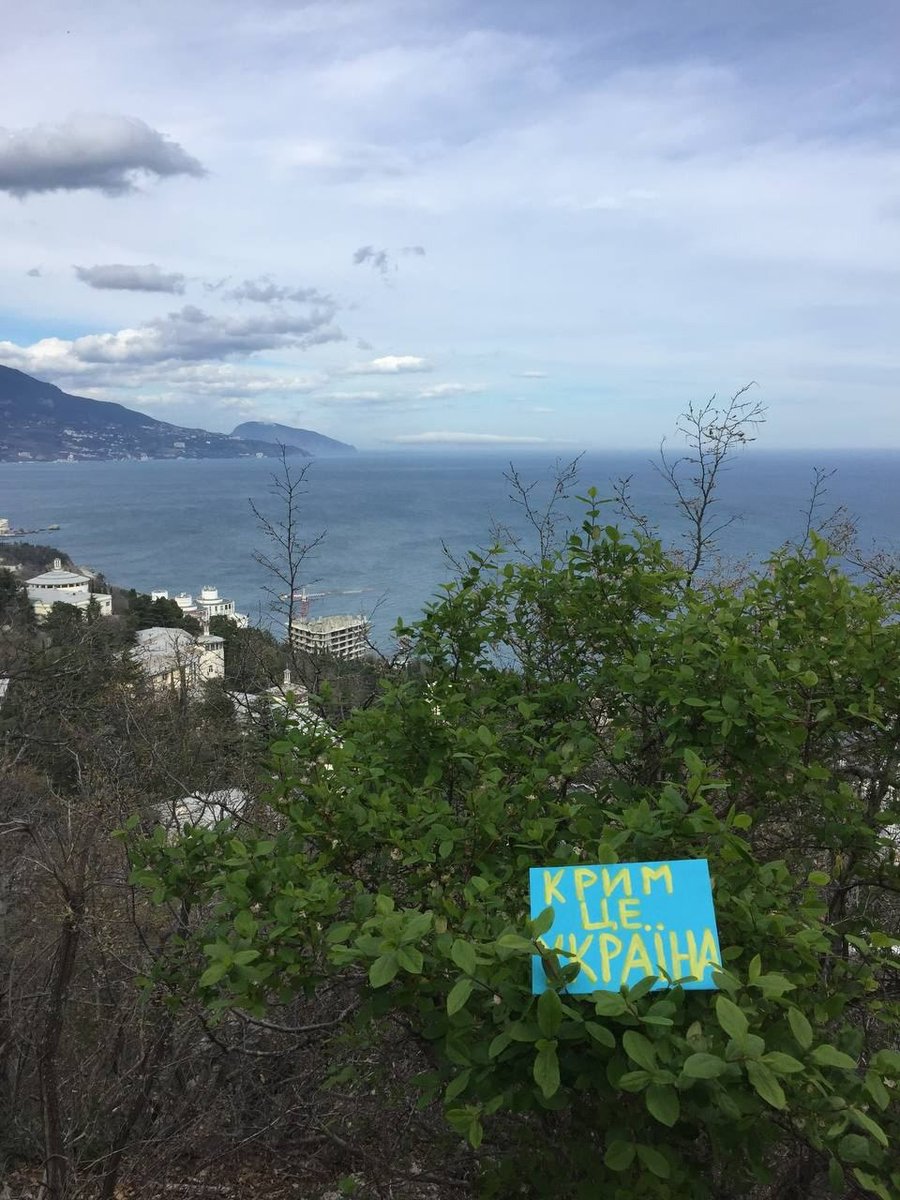 UkraineWorld on Twitter: UkraineWorld on Twitter: