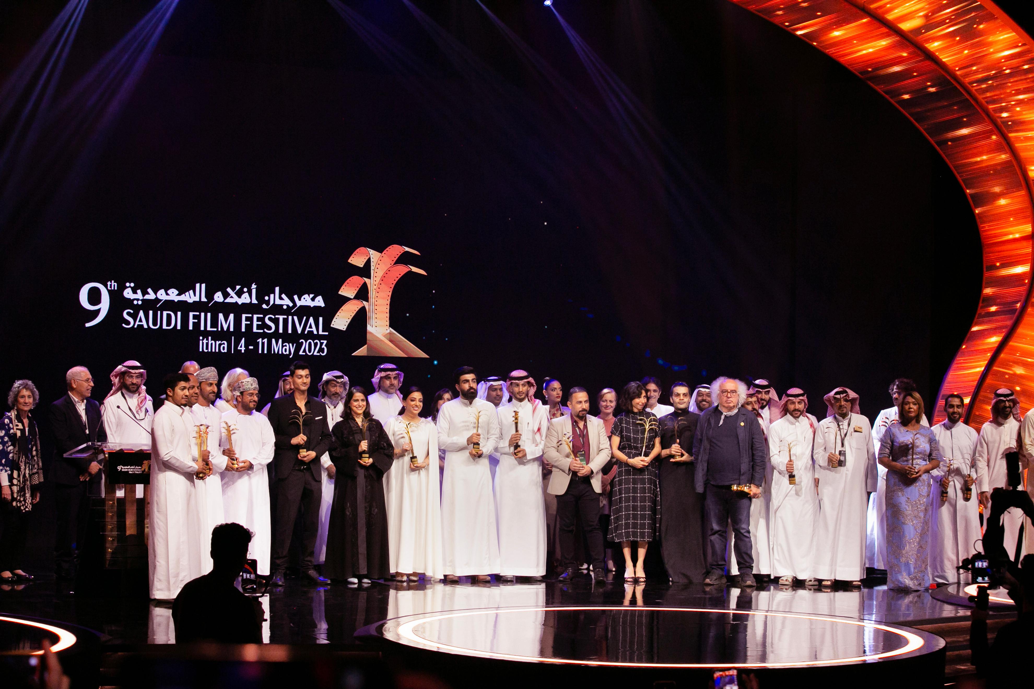 MBC Academy (@MBCAcademyME) / Twitter