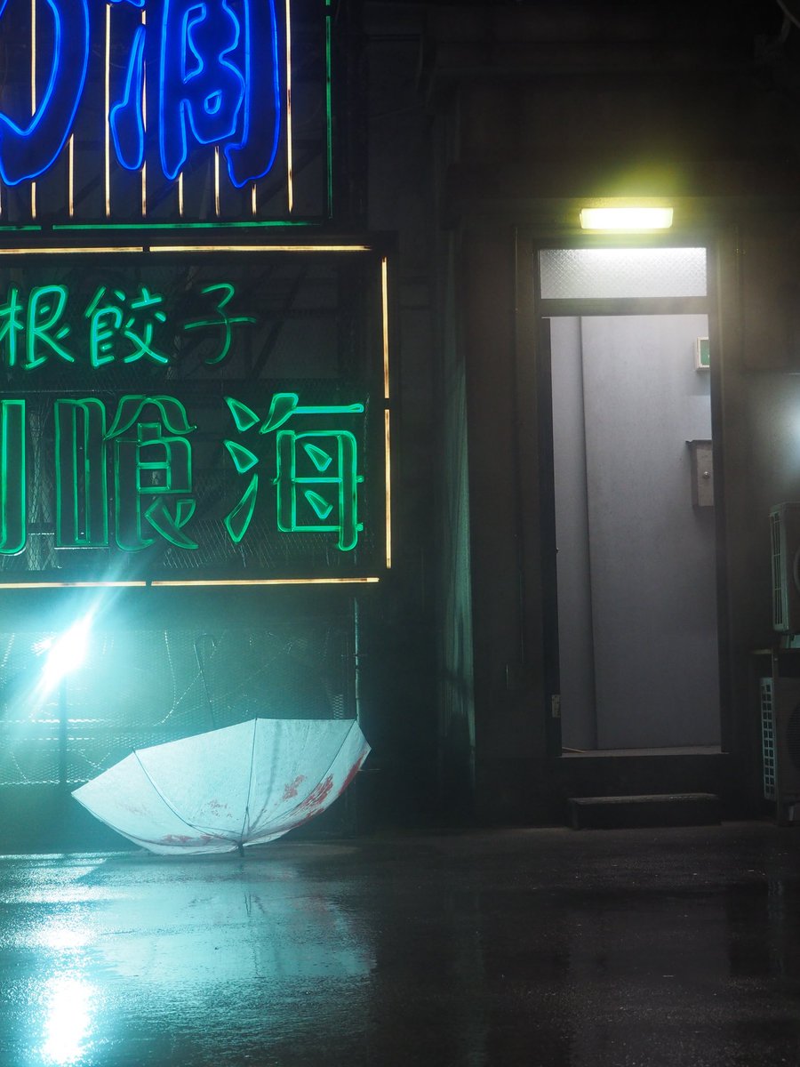 「風間公親−教場0−」5月15日月曜よる9時から第6話放送!【フジテレビ開局65周年特別企画】 On Twitter 風間公親 -教場0- ┈┈┈┈┈┈┈┈┈┈┈┈┈┈ 衝 撃 の