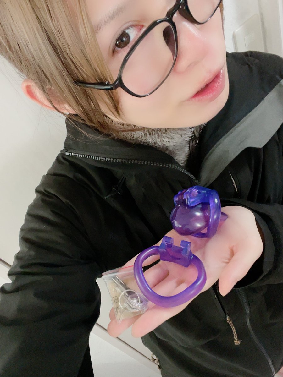 Kia♂ On Twitter 帰宅したら届いてたよ、なんだろ?