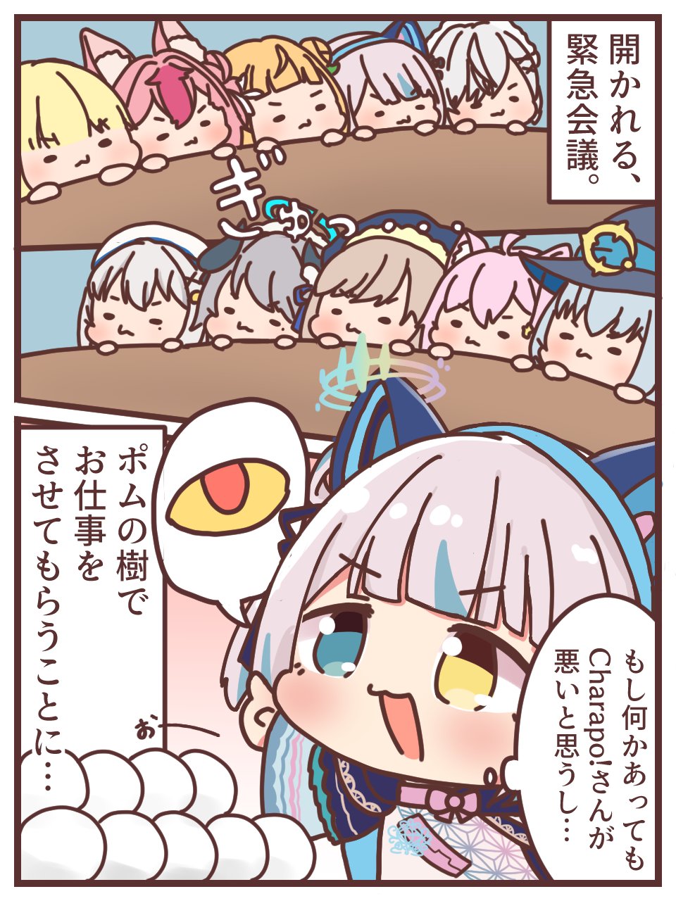 Charapo!（キャラポ）📚｜“VTuber.Vライバーのオシゴト“ポートフォリオメディア (@Charapo_v) / Twitter