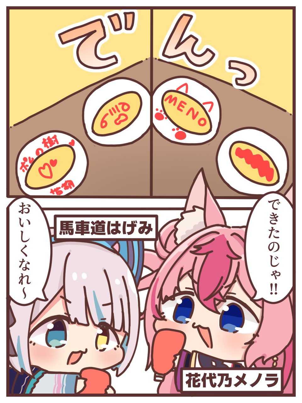 Charapo!（キャラポ）📚｜“VTuber.Vライバーのオシゴト“ポートフォリオメディア (@Charapo_v) / Twitter