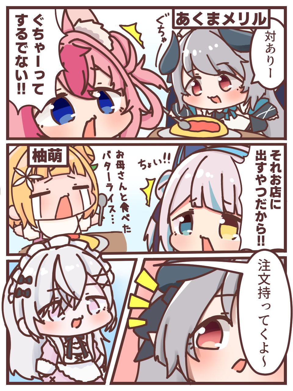 Charapo!（キャラポ）📚｜“VTuber.Vライバーのオシゴト“ポートフォリオメディア (@Charapo_v) / Twitter