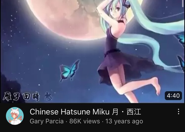 Jaxonloid on Twitter: "One producer once did the amazing task of making miku’s old Japanese ...