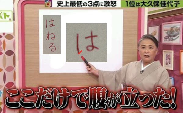 にこれっと On Twitter Etoriasan Tbmi50dbhr Twitter