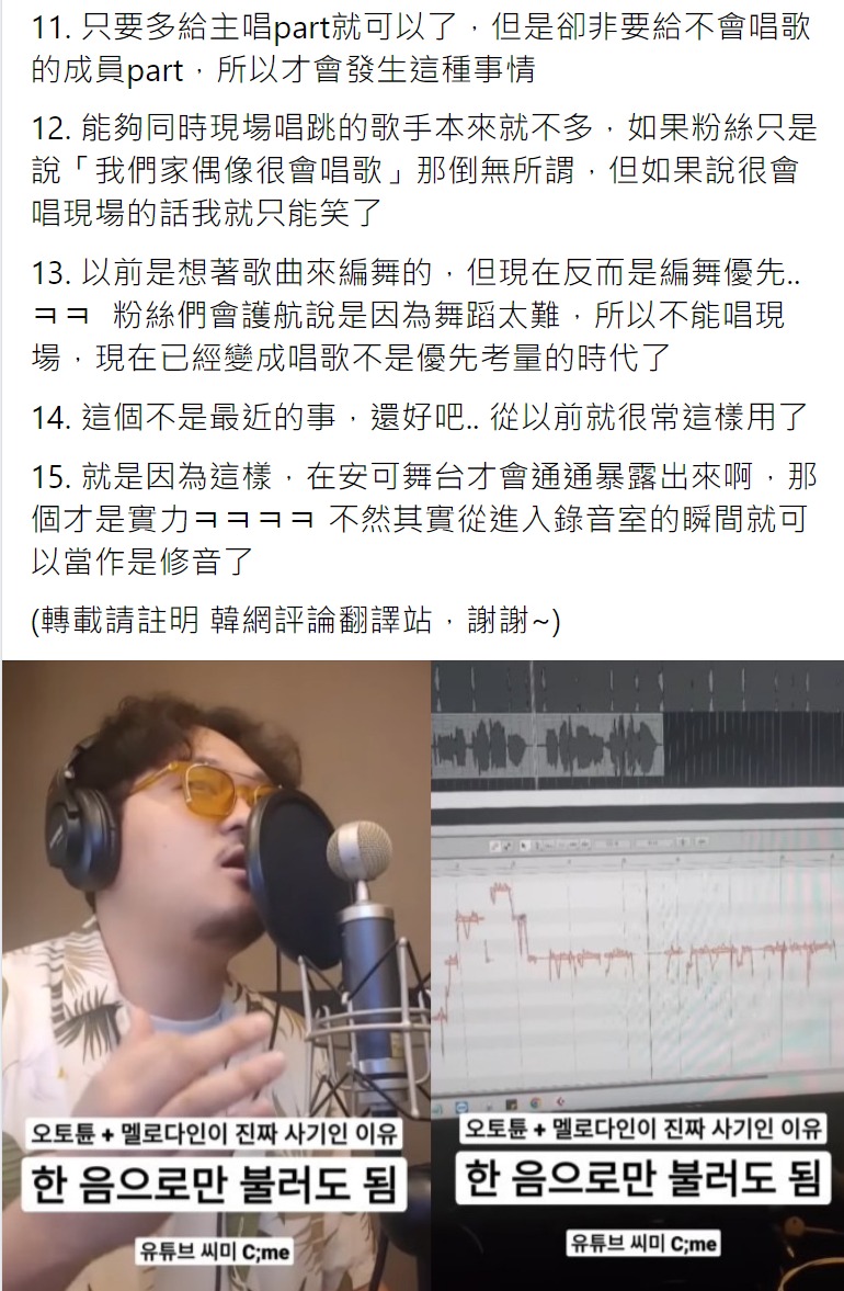 澄 ️VISION on Twitter: "[쇼챔 1위] 4월 셋째 주 챔피언송 드림캐쳐 앵콜 Full ver. https://youtu.be/aLgL6_C3Edo https ...