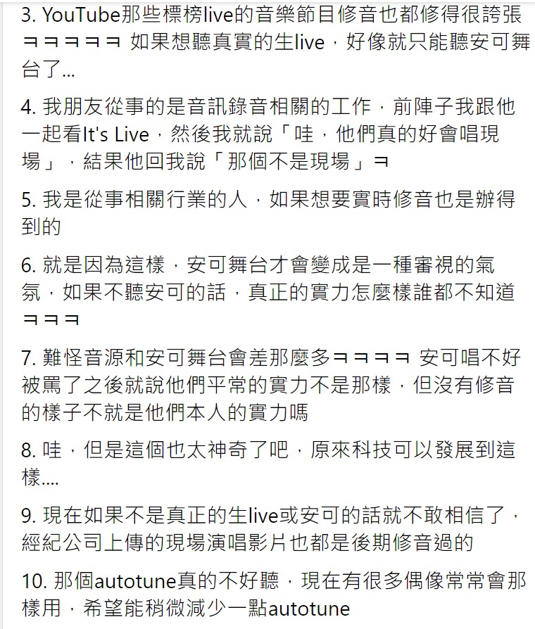 澄 ️VISION on Twitter: "[쇼챔 1위] 4월 셋째 주 챔피언송 드림캐쳐 앵콜 Full ver. https://youtu.be/aLgL6_C3Edo https ...