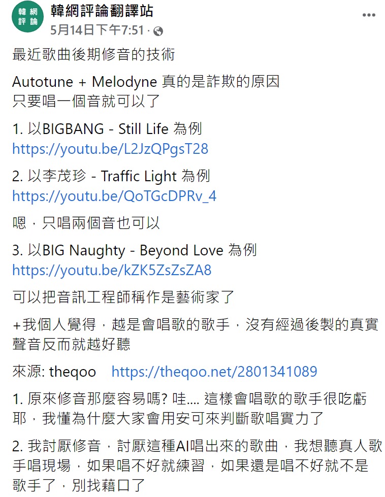 澄 ️VISION on Twitter: "[쇼챔 1위] 4월 셋째 주 챔피언송 드림캐쳐 앵콜 Full ver. https://youtu.be/aLgL6_C3Edo https ...