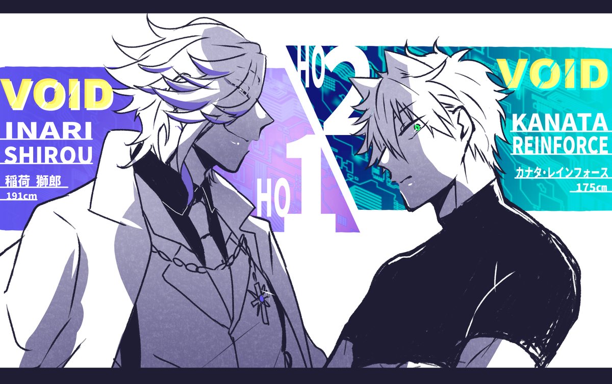 うろ@創作 on Twitter: "VOID自陣( ௰ )♡FA"