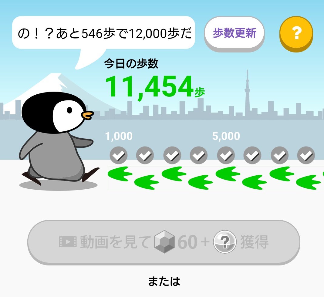 akr(pixivリンク先) on Twitter: "何か、惜しい・・・。"