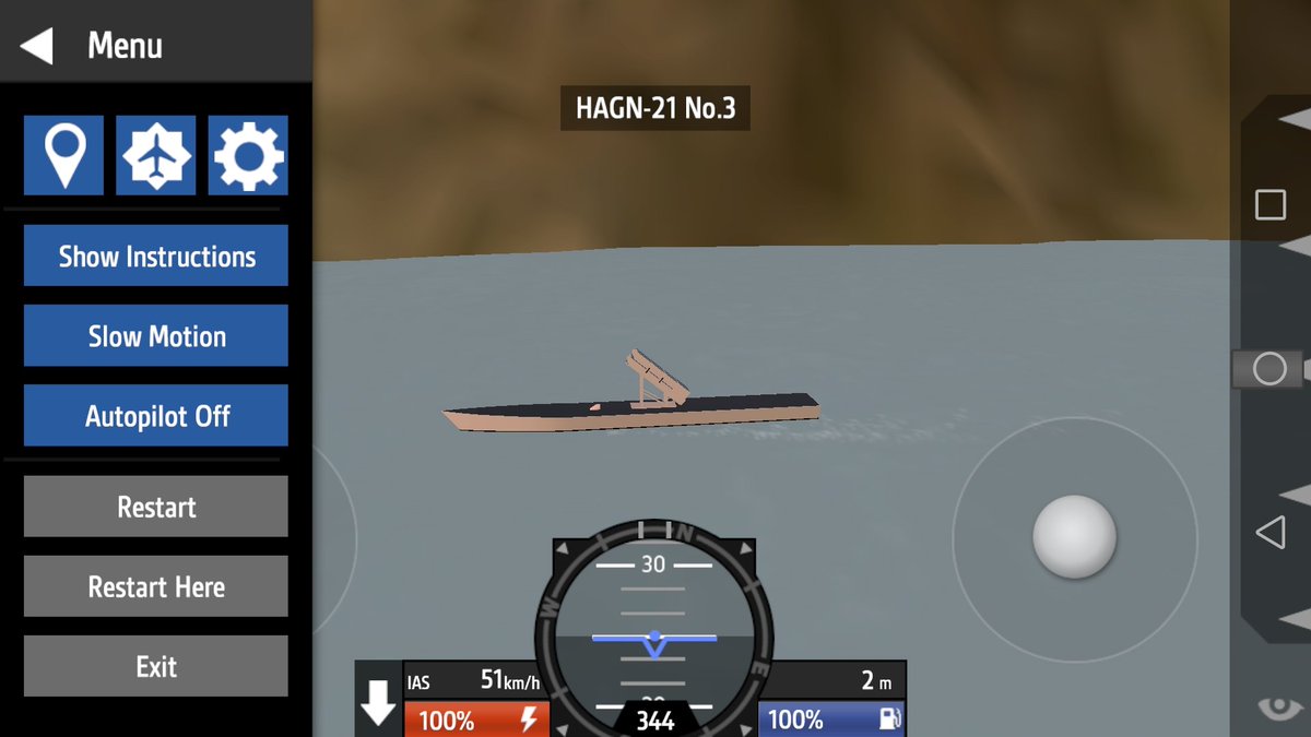 Natsuki Hoshino on Twitter: "#SimplePlanes"