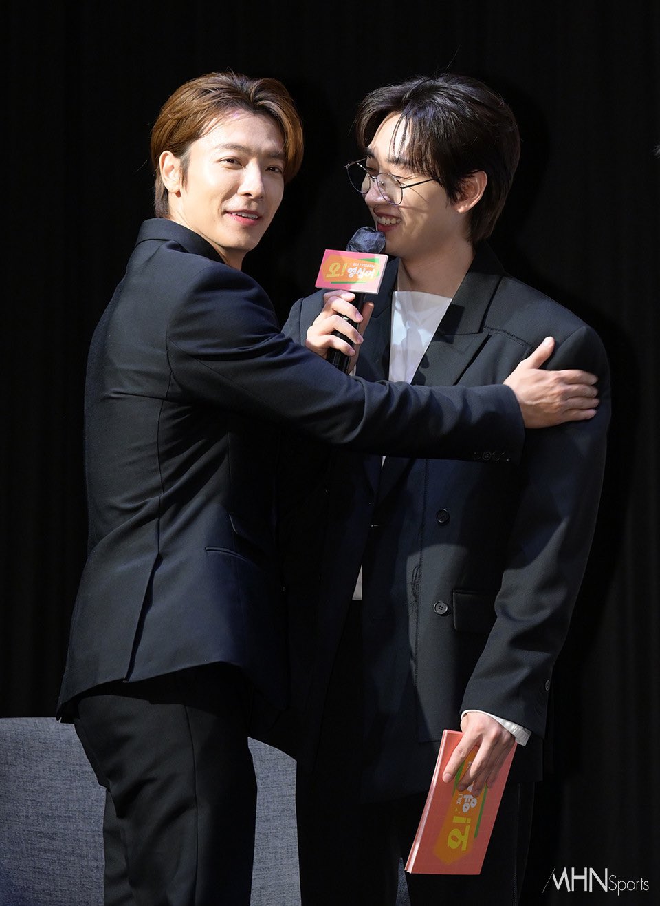 Eunhae Super Junior 2023