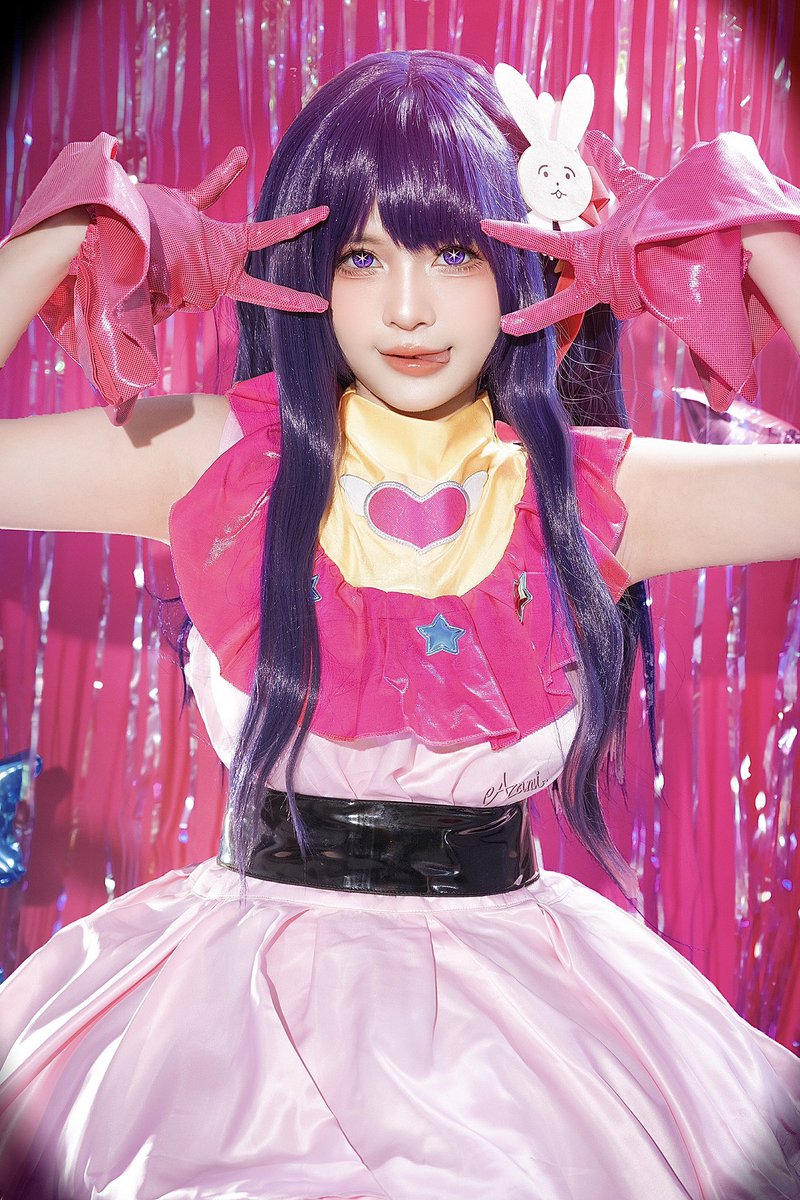 Azami 💕 on Twitter: "I also want to be loved 💖 ~ Hoshino Ai #推しの子 #OSHINOKO"