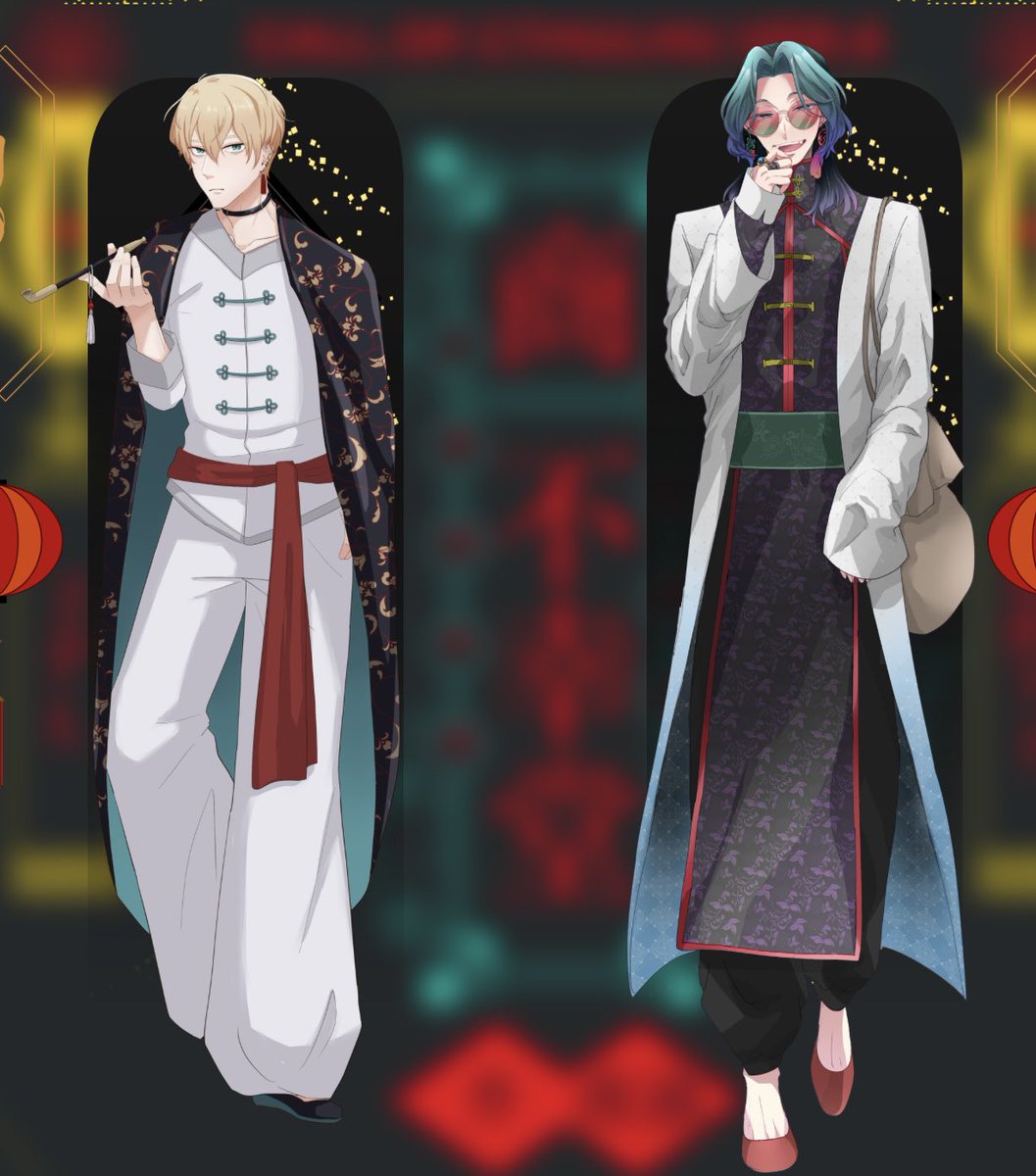 どすこい on Twitter: "CoC「商・不幸堂」 KP:堕璃亜さん HO1: 艾 凛宇/塩さん HO2: 柳 伟/どすこい 部屋も雰囲気も立ち絵も中華感じて最高になってます……凛君に ...