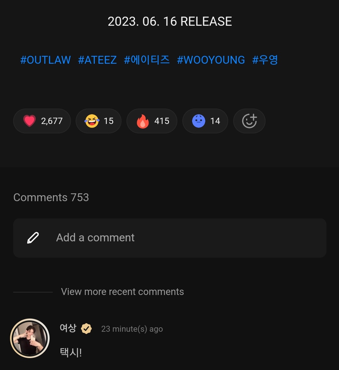ATEEZ UNION BRASIL ( _ ) || fan account on Twitter: "YT LIVE | Sobre o comentário no concept ...