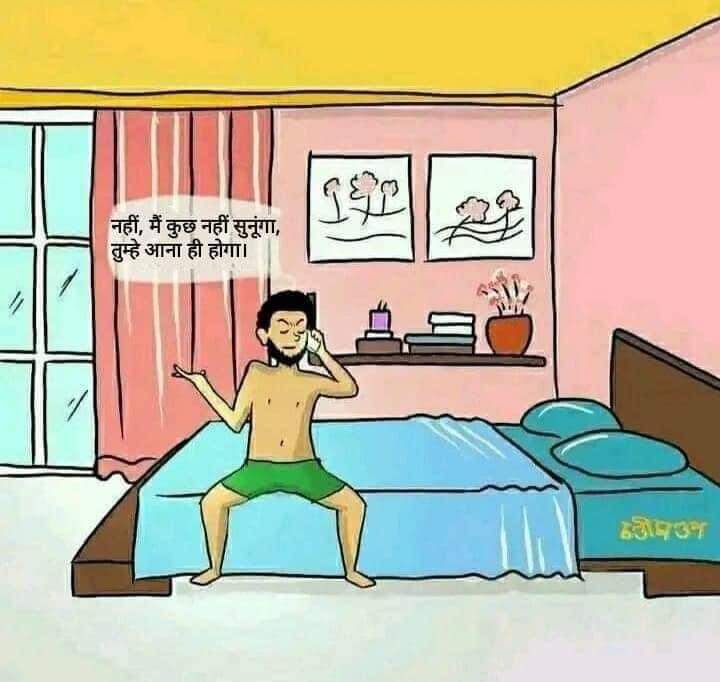 Thread by @Indic_God on Thread Reader App – Thread Reader App