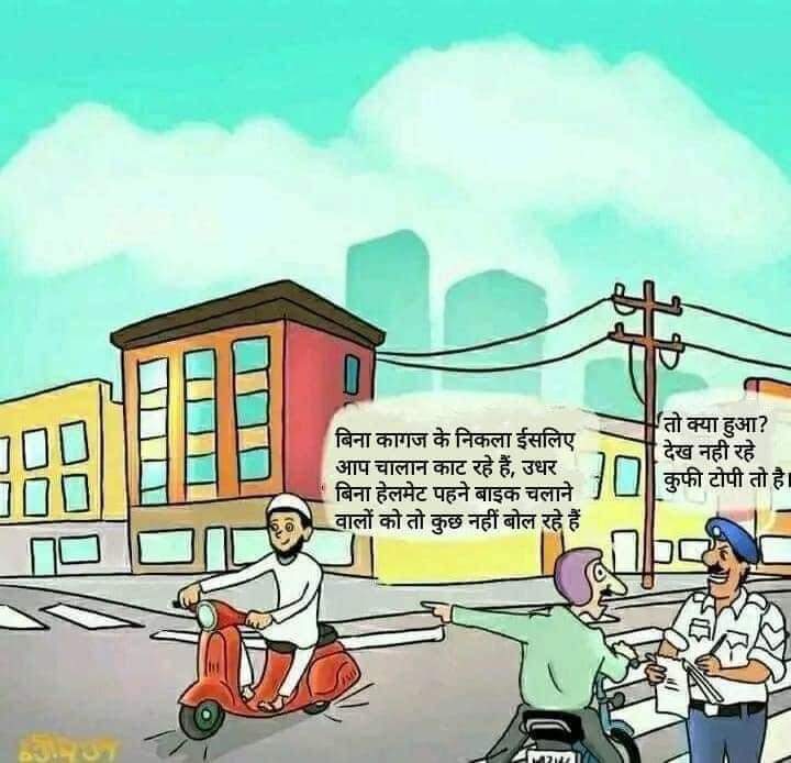 Thread by @Indic_God on Thread Reader App – Thread Reader App