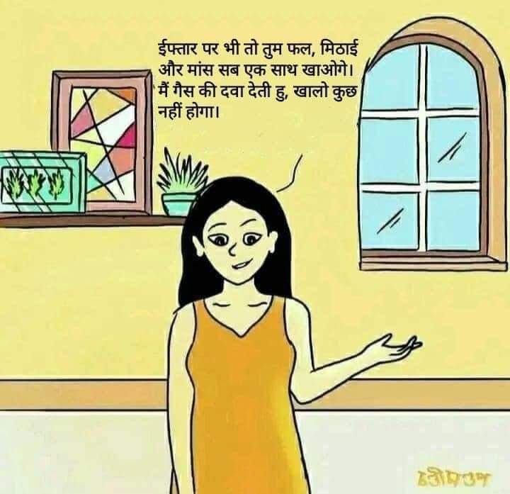 Thread by @Indic_God on Thread Reader App – Thread Reader App