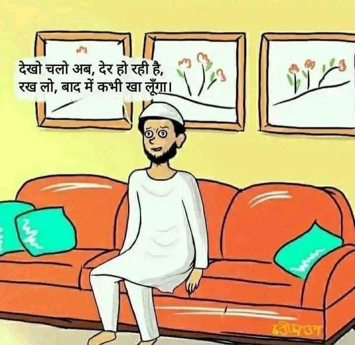 Thread by @Indic_God on Thread Reader App – Thread Reader App