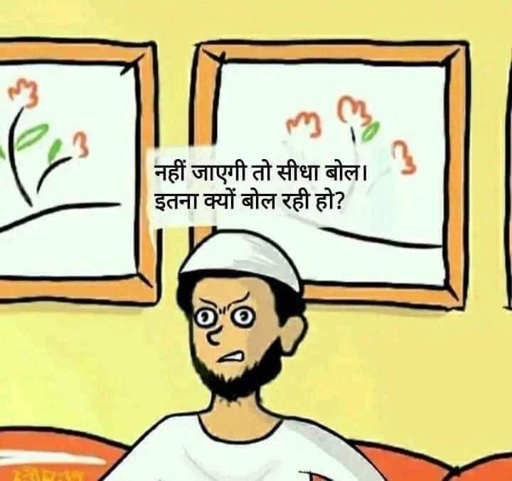 Thread by @Indic_God on Thread Reader App – Thread Reader App