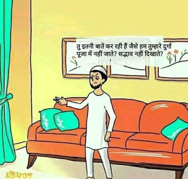 Thread by @Indic_God on Thread Reader App – Thread Reader App