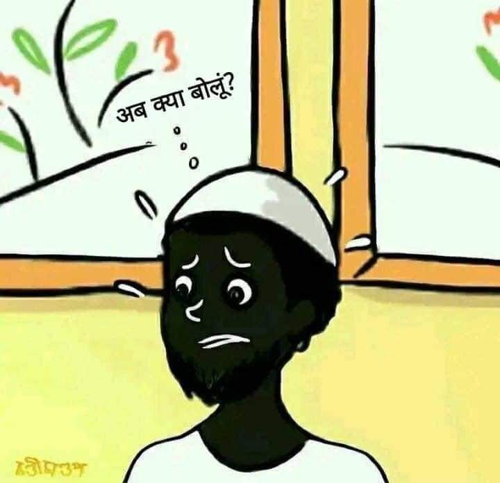 Thread by @Indic_God on Thread Reader App – Thread Reader App