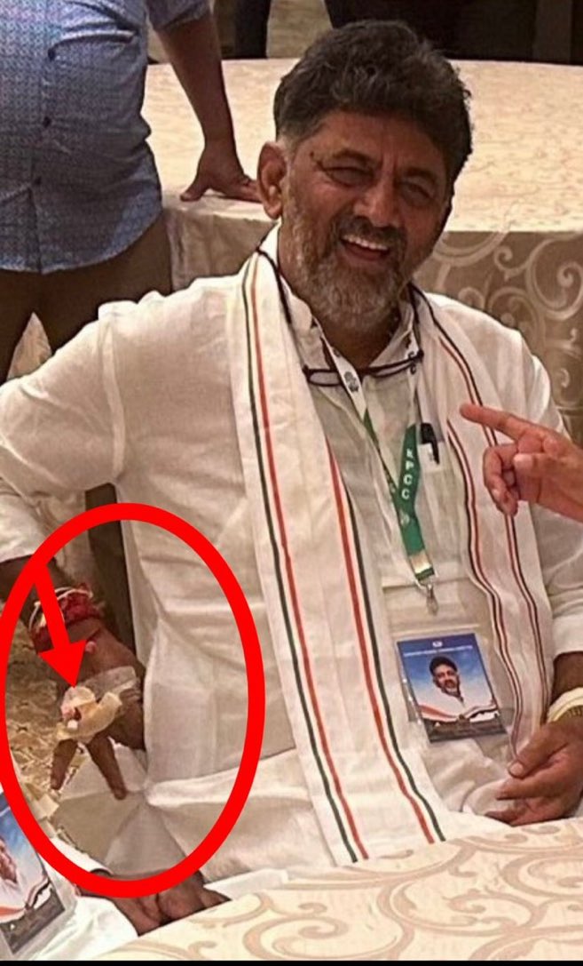 Lala on Twitter: "This was the dedication of @DKShivakumar for the party. Injustice by Congress ...