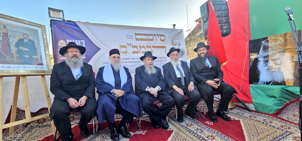 Rabbi Mendy Chitrik on Twitter: Rabbi Mendy Chitrik on Twitter: