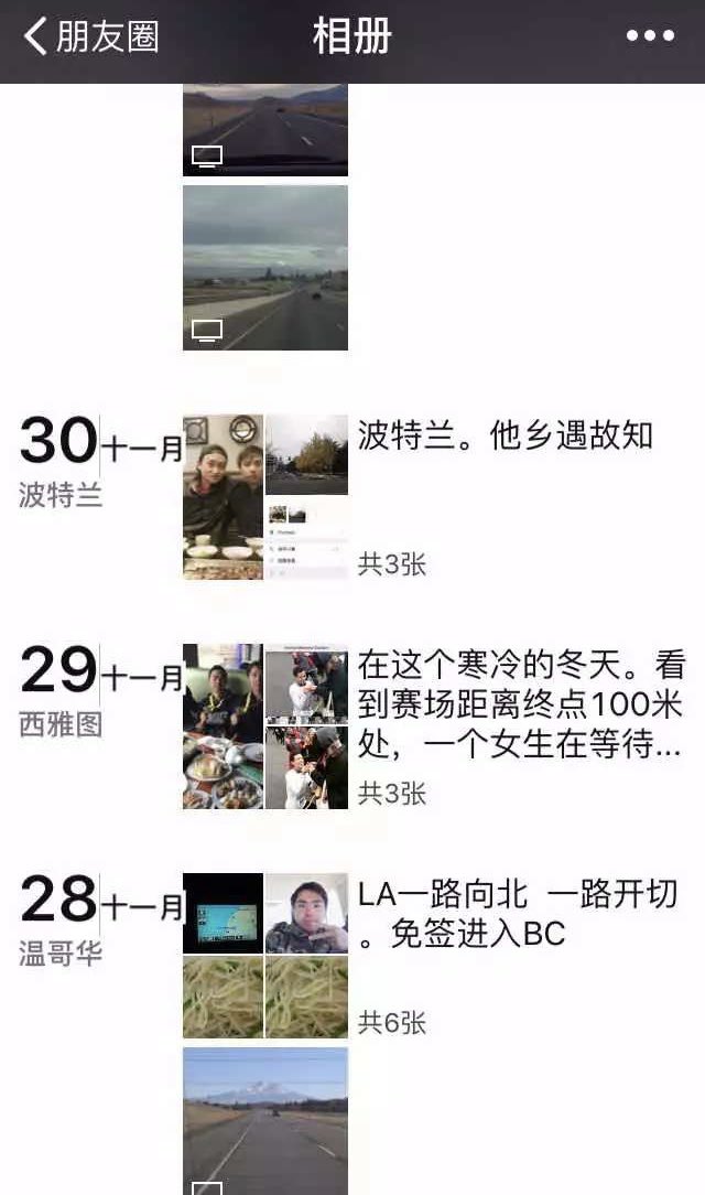 许四多 On Twitter 以前美丽红隔三差五就大规模屠杀: 家人、朋友都会弹视频、发微信问没事吧? 当时 害怕家人和朋友担心,所以一