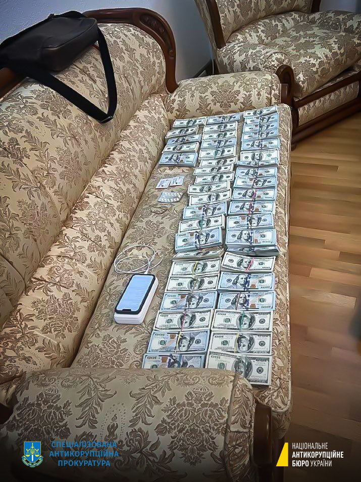 Room Full Of Money