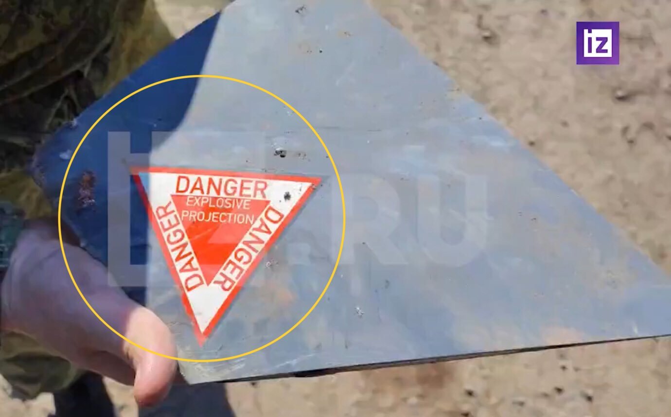 JSF on Twitter: "新たに発見されたストームシャドウの破片。めっちゃ分かりやすい。 https://t.co/TaJz6xJDCL" / Twitter