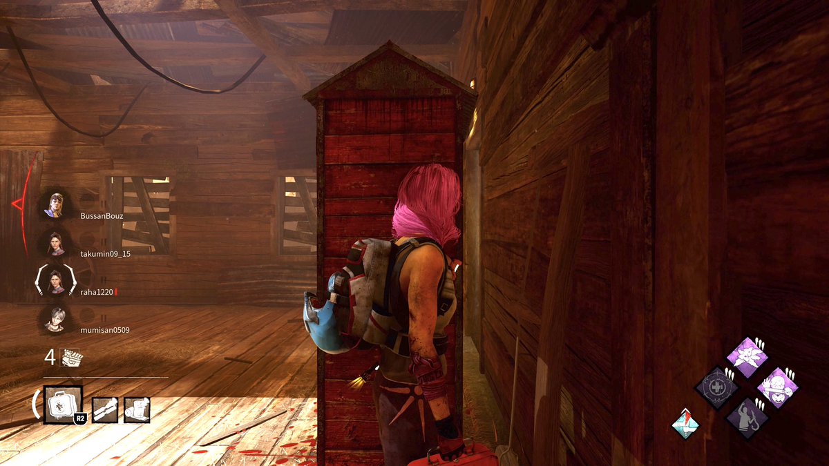 社畜田@DBD on Twitter: "ロッカーに収まるかしら…🤔 無理ぢゃね⁉️ #dbd"