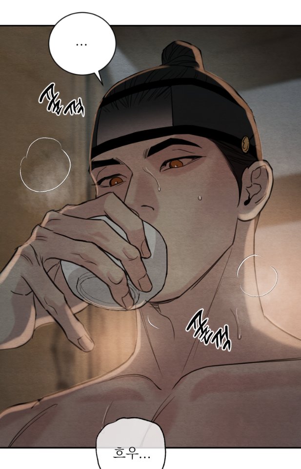 변덕/ByeonDuck/🇰🇷 on Twitter: "야화첩 114화 업로드 되었습니다. 다음 주는 정기휴재입니다. #야화첩 #PainterOfTheNight #夜画帳 ...