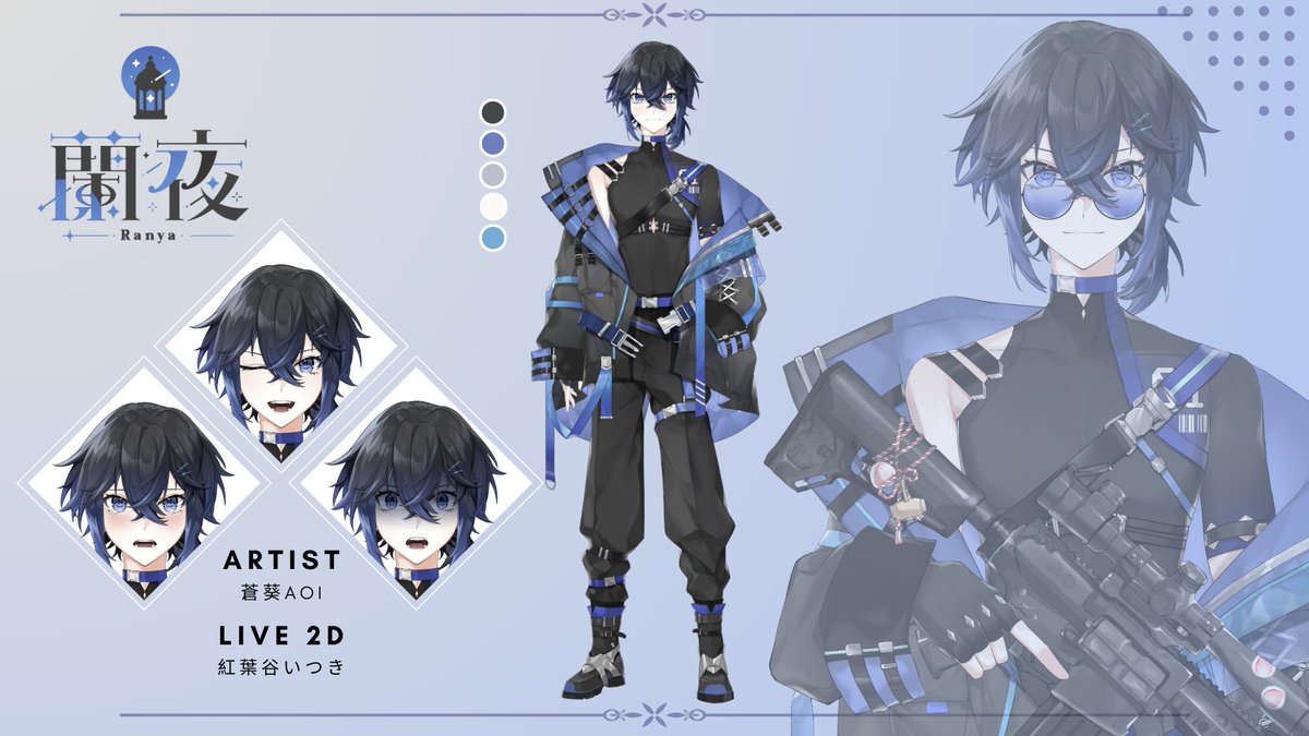 蘭夜Ranya(前大福) Reborn重生準備中 on Twitter: "《置頂公告》 個人勢Vtuber，蘭夜Ranya！ 新觀眾與舊觀眾們未來也請多多指教