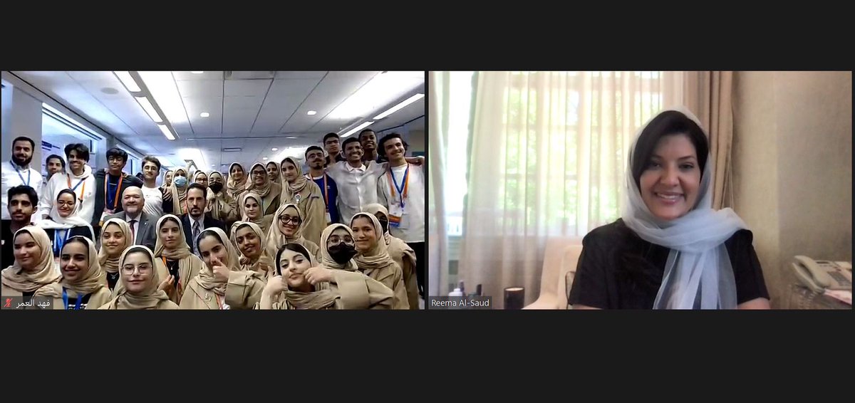 Reema Bandar Al-Saud on Twitter: "Enjoyed meeting with our @mawhiba brilliant students who are ...
