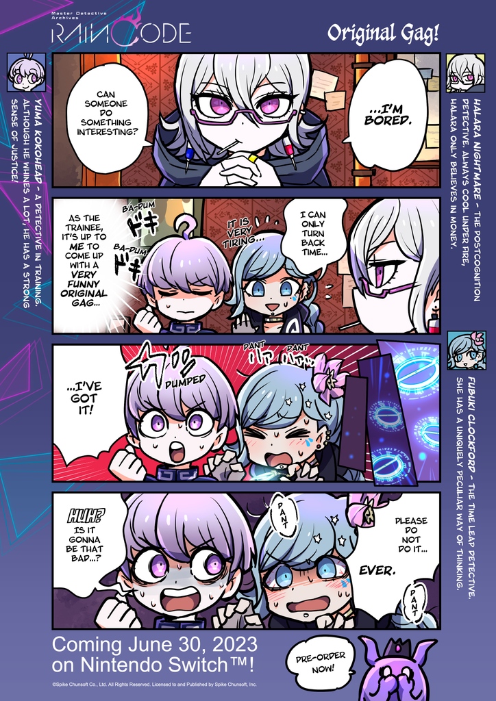 Spike Chunsoft, Inc. on Twitter: "4-Panel Manga Chapter 5 Original Gag! Artwork by mago-Sensei ...