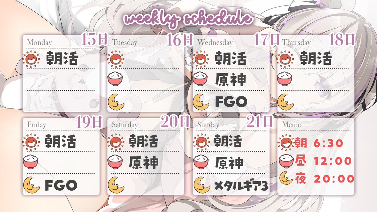 みなみ てって🧸💜関西弁くま耳ヤンデレVtuber on Twitter: "\関西弁クマ耳ヤンデレVtuberです🧸💜／ Youtube:http://bit.ly/3FDnq6p 投げ銭 ...