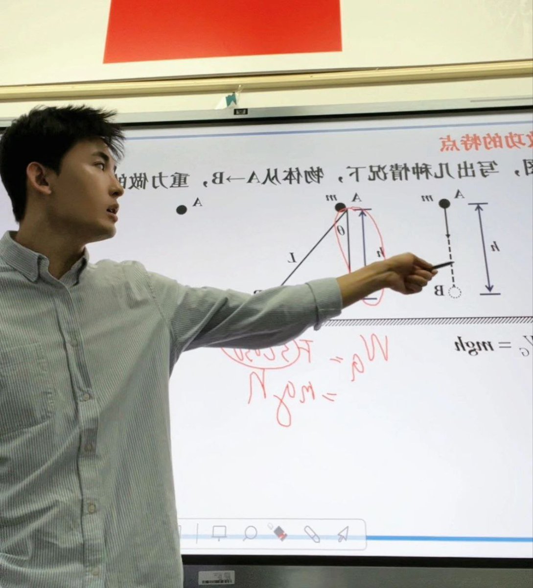 我已不年轻(全网唯一账号) On Twitter 白天上课,晚上开车,今日阳光斯文男,我很单纯,单纯的只想进入缘的身体满足欲望。 私信都会回复。 男同 打桩机